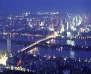 Changsha Weather Forecast