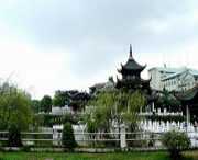 Guiyang Weather Forecast