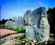 Mianyang Weather Forecast